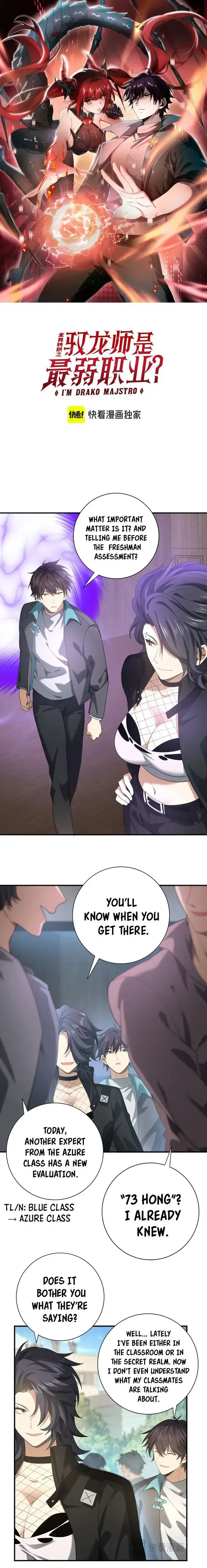 Worthless Profession: Dragon Tamer Manhua - Chapter 28 - Manhuas