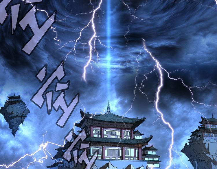 Magic Emperor Manhua - Chapter 1 - Manhuas