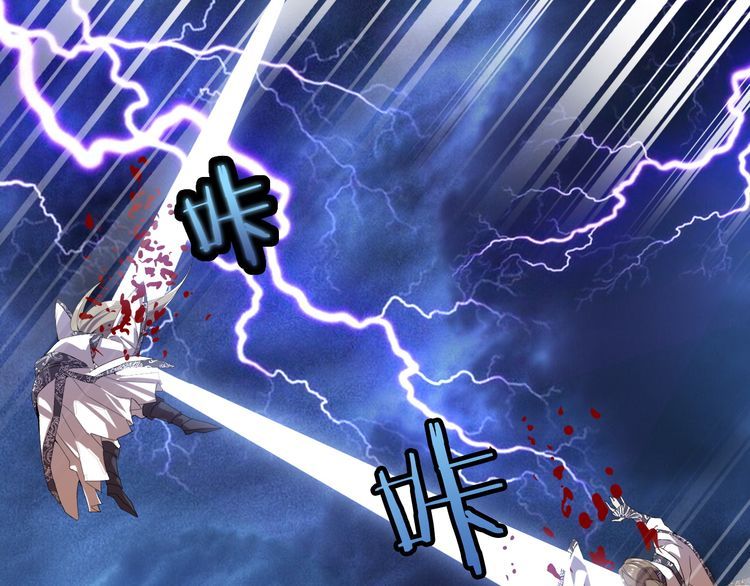 Magic Emperor Manhua - Chapter 1 - Manhuas