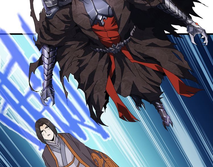 Magic Emperor Manhua - Chapter 1 - Manhuas