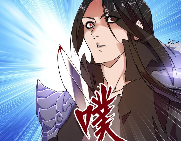 Magic Emperor Manhua - Chapter 1 - Manhuas