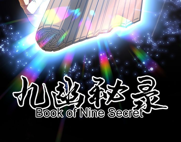 Magic Emperor Manhua - Chapter 1 - Manhuas