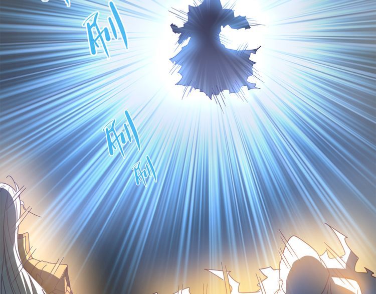 Magic Emperor Manhua - Chapter 1 - Manhuas