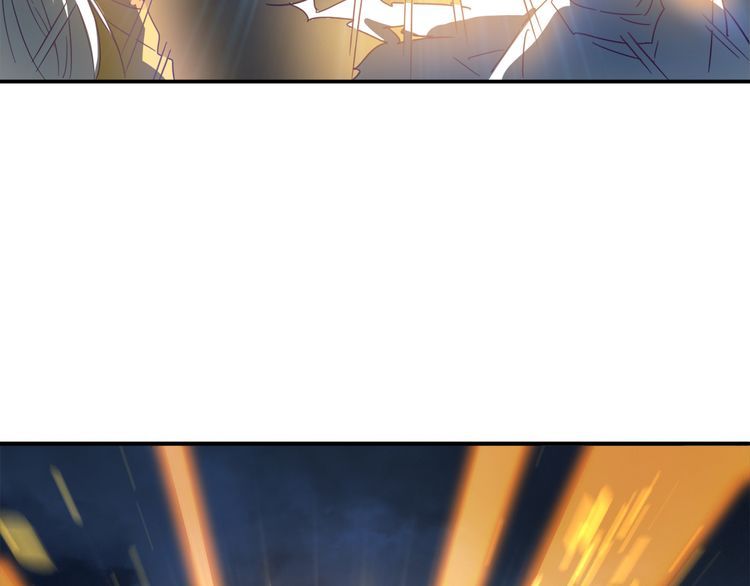 Magic Emperor Manhua - Chapter 1 - Manhuas