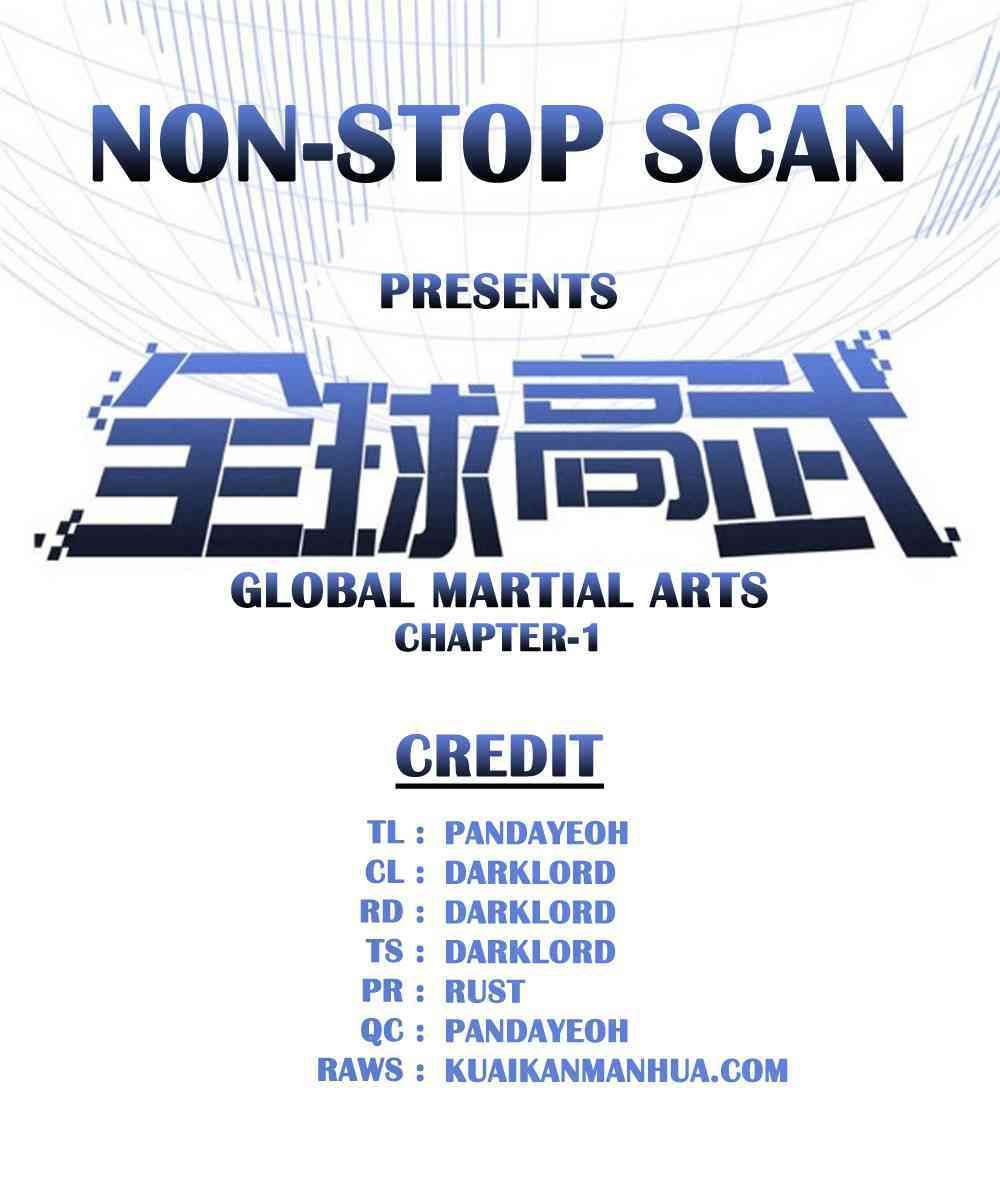 Global Martial Arts Manhua - Chapter 1 - Manhuas